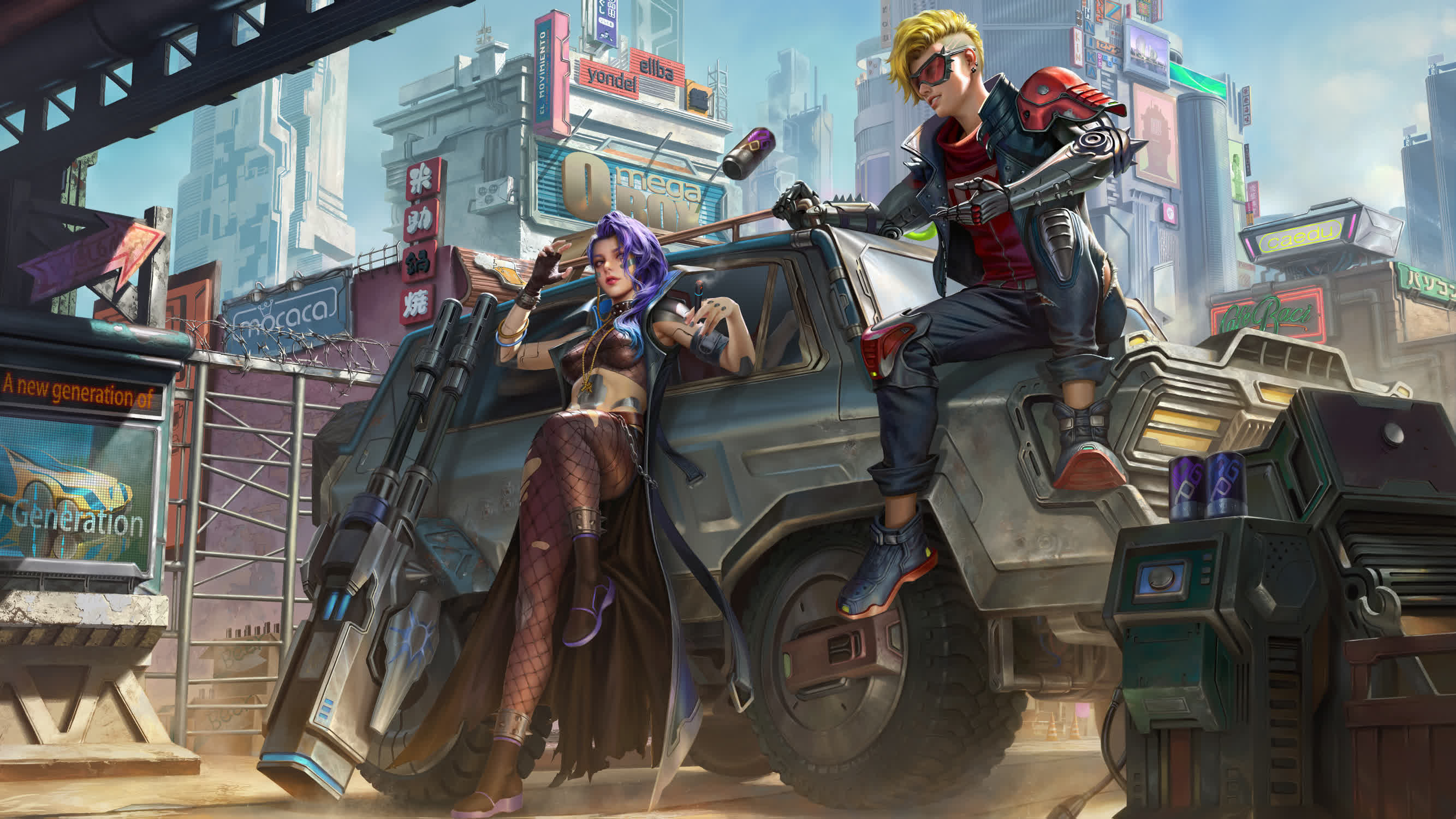 Cyber Rebellion official site — Battle with Style!